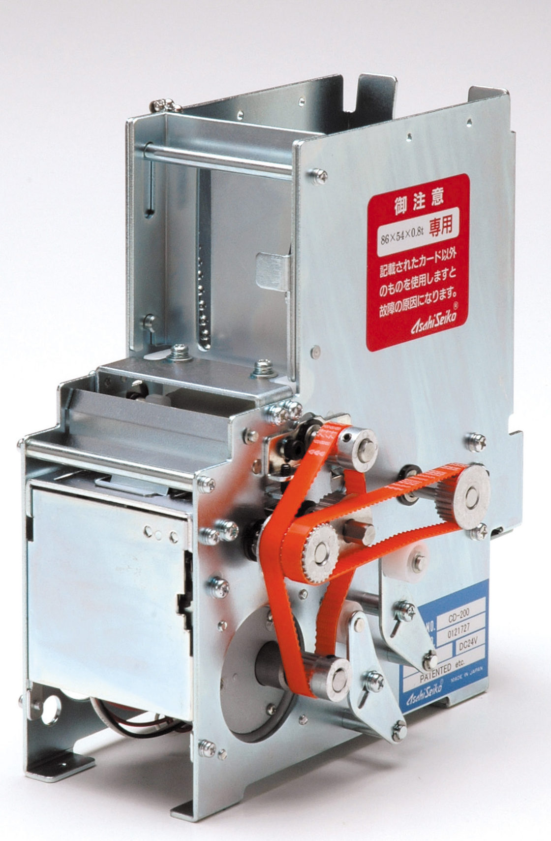 Card Sorter – Nico71's Technic Creations