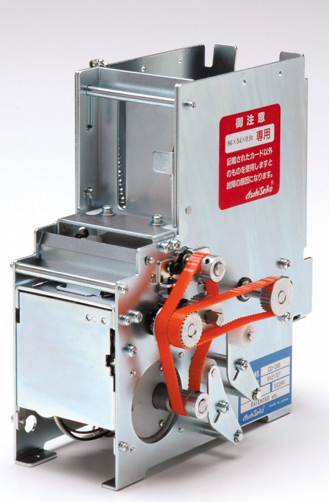 Card Sorter – Nico71's Technic Creations